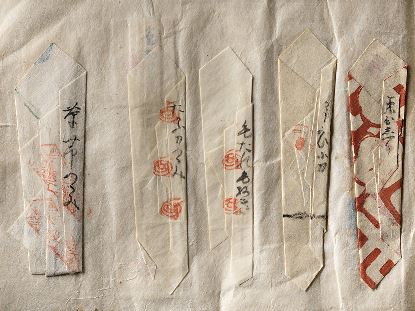 David Mitchell's Origami Heaven - History - Origata Tehon of Kikuchi ...