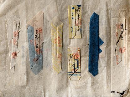 David Mitchell's Origami Heaven - History - Origata Tehon of Kikuchi ...