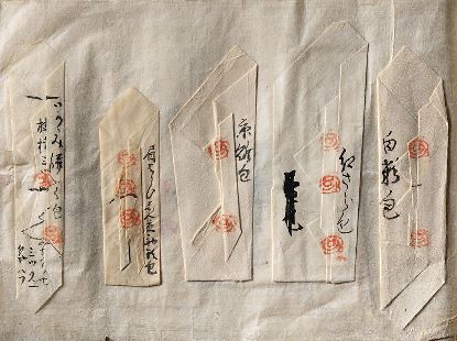 David Mitchell's Origami Heaven - History - Origata Tehon of Kikuchi ...